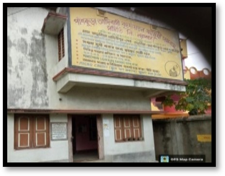 West Bengal Tribal Development Co-operative Corporation Ltd.